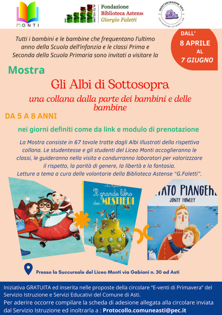 Alla succursale del Liceo Monti la mostra “Gli Albi di Sottosopra” - news